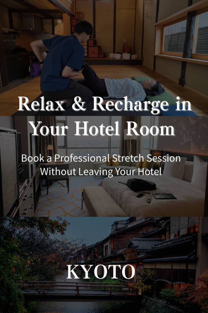 Service in hotels – Human Stretch
